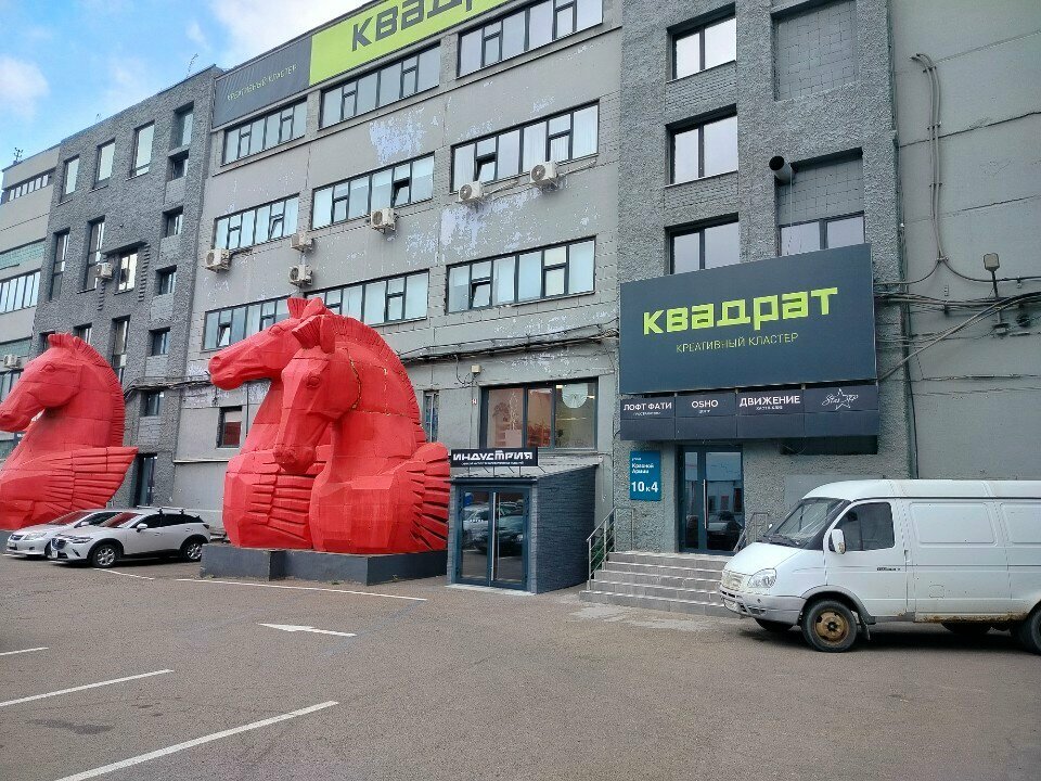 Düzen yapma M3d modelmaking, Krasnoyarsk, foto