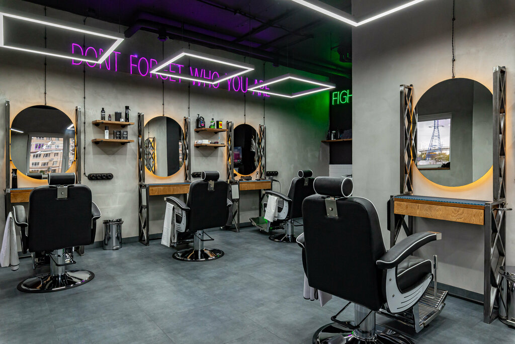 Kuaförler Стрижъ, Moskova, foto