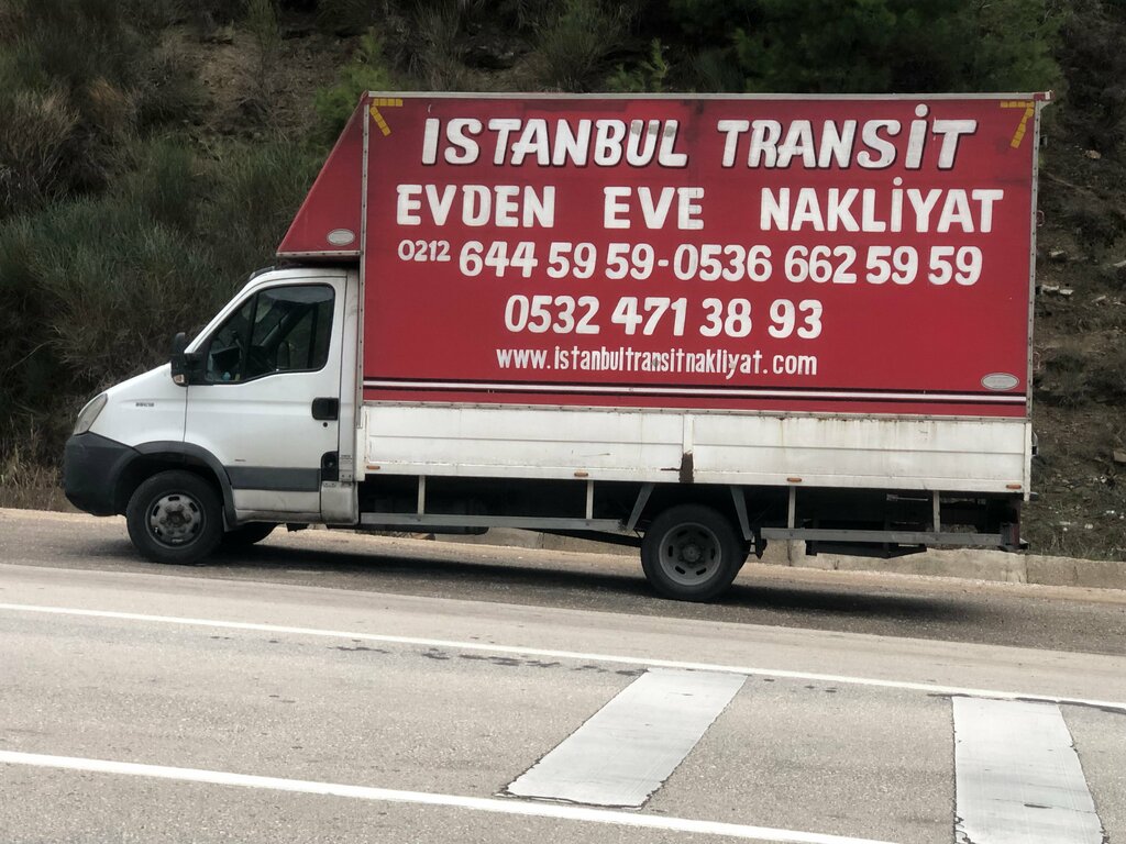 Benzin istasyonu Lukoil, Geyve, foto