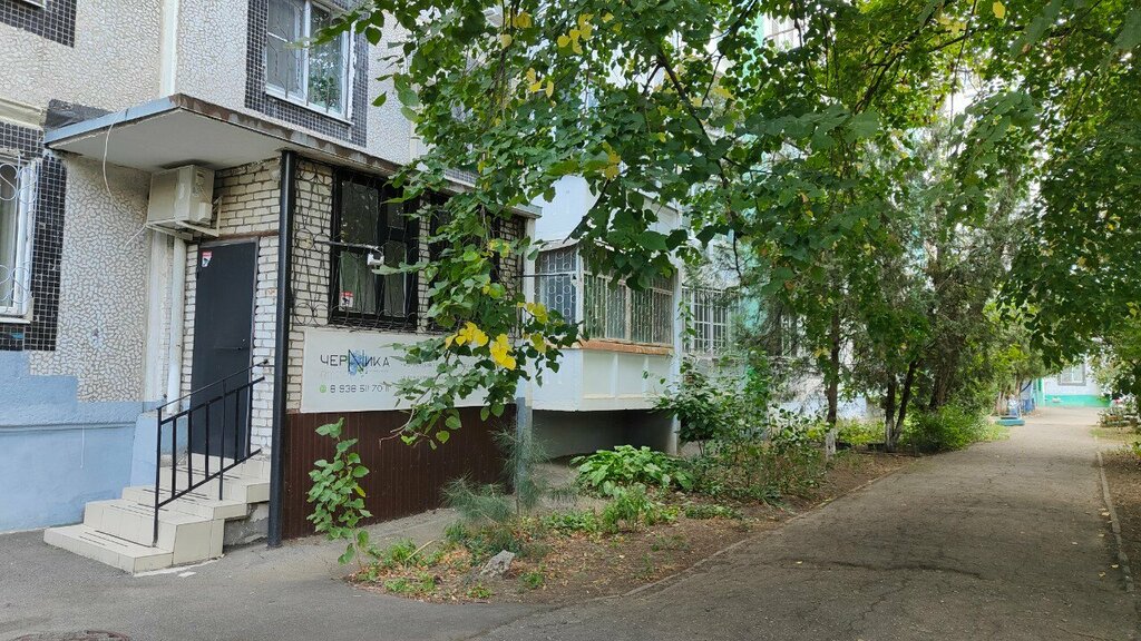 Kaş ve kirpik salonu Черnика, Krasnodar, foto