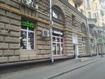 Li Permanent (Kosmonavta Volkova Street No:7), kalıcı makyaj stüdyosu  Moskova'dan