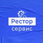 Рестор (ulitsa Voroshilova No:137), telefon tamir servisi  Serpuhov'dan