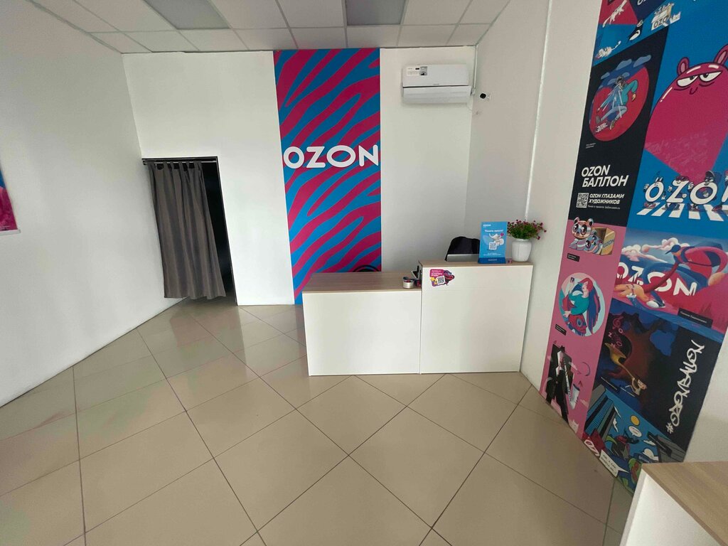 Teslimat noktası Ozon, Krasnodar, foto