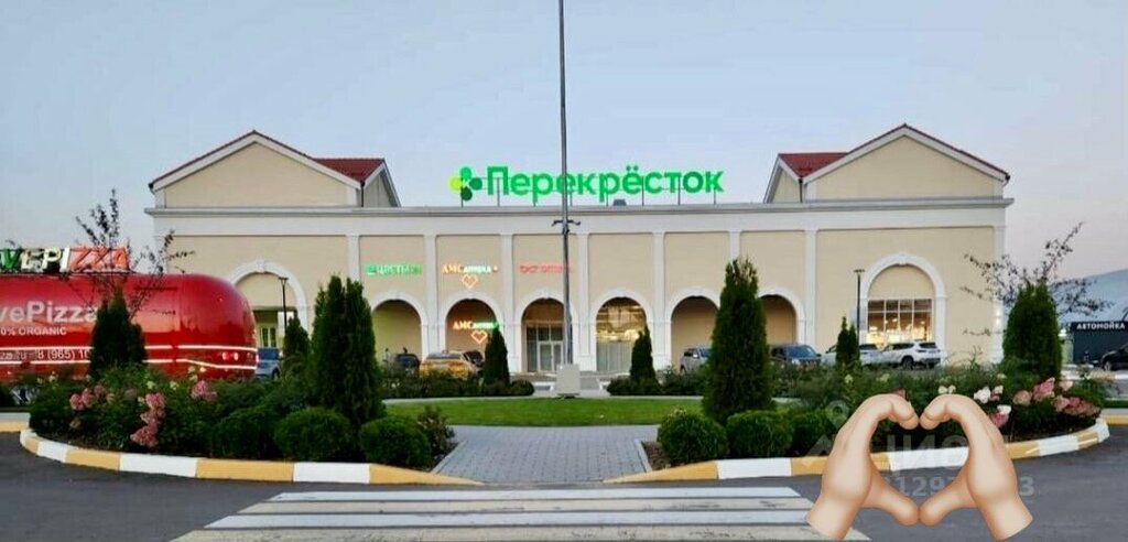 Epilasyon Elektro & Sugar, Aprelevka, foto