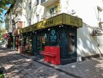 Jet (Abay Avenue No:59), şarj cihazı kiralama  Almatı'dan