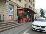 Ləziz Dad (Nazim Ismayilov Street No:234A), fast food  Bakü'den