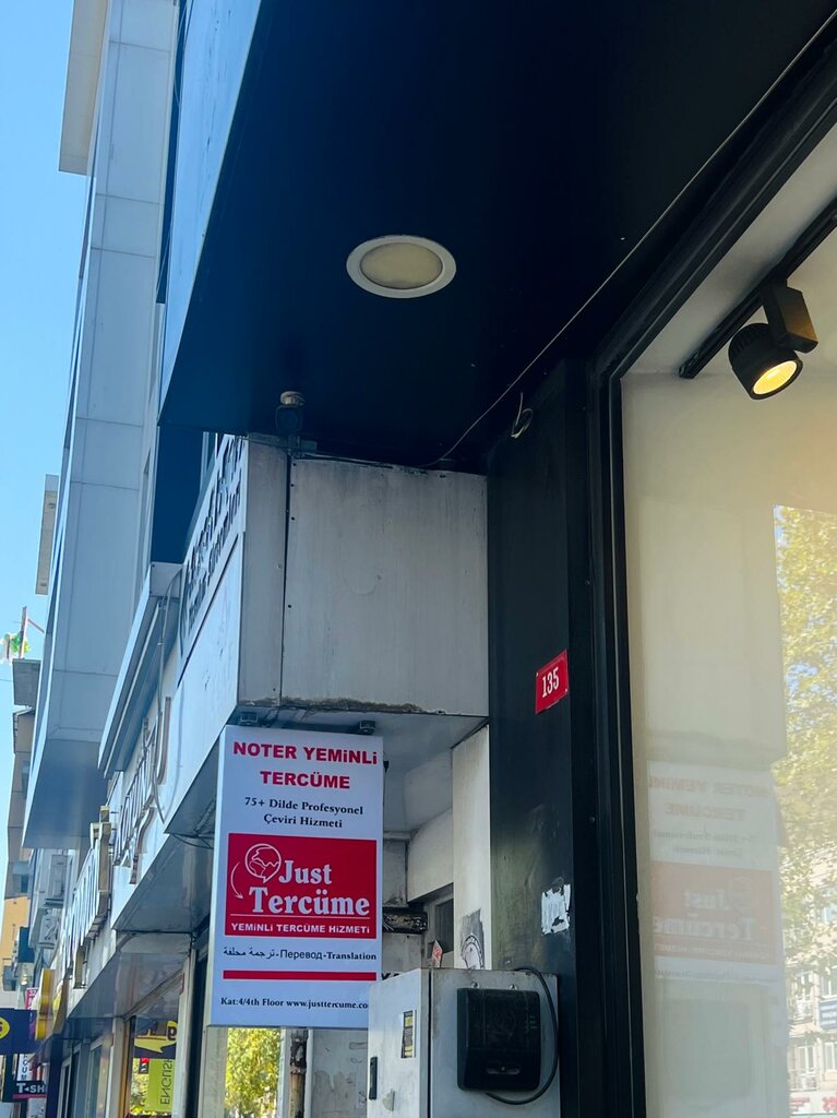Tercüme büroları Just Tercüme - Yeminli Tercüme ve Danışmanlık, İstanbul, foto