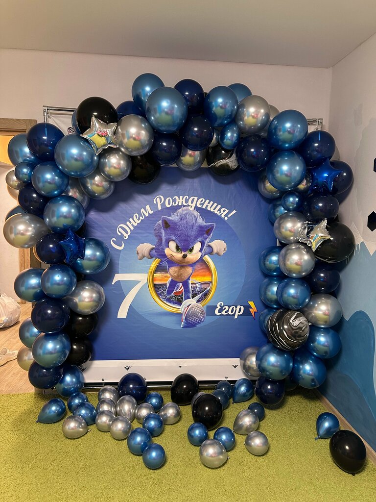 Kurs Лайт, Voronej, foto