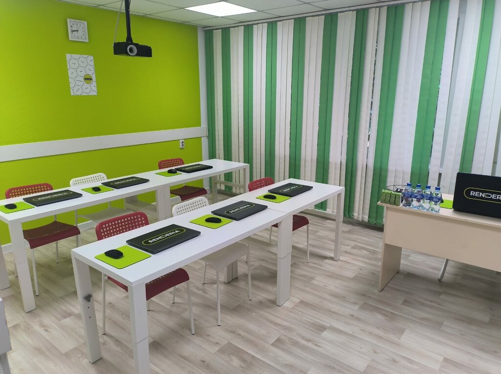 Çocuk gelişim merkezleri Renderia, Krasnoyarsk, foto