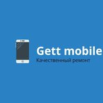 Gett mobile service (Bolshaya Zelenina Street No:10), telefon tamir servisi  Saint‑Petersburg'dan