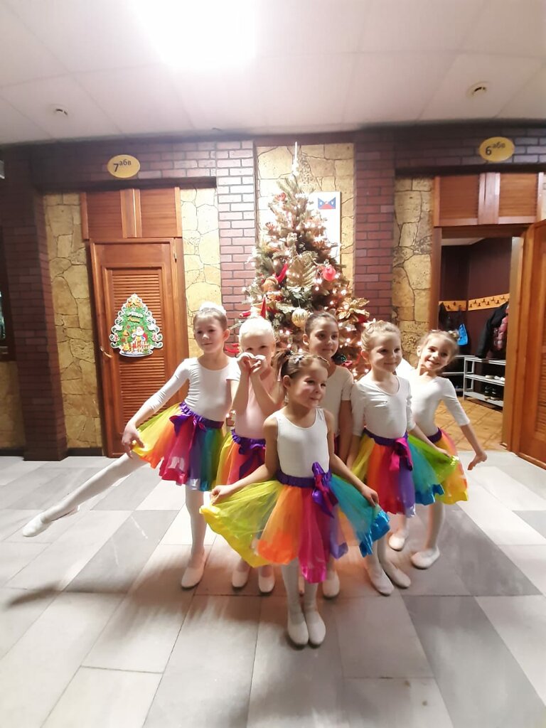 Dans okulları Танцевально спортивная студия Шарм, Moskova, foto