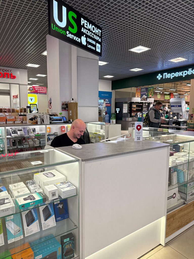 Telefon tamir servisi Union Service, Nijni Novgorod, foto