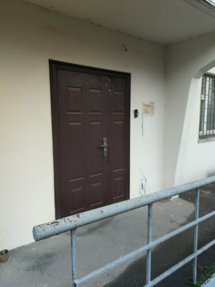 Konut servisleri kuruluşları Энергия М, Moskova, foto