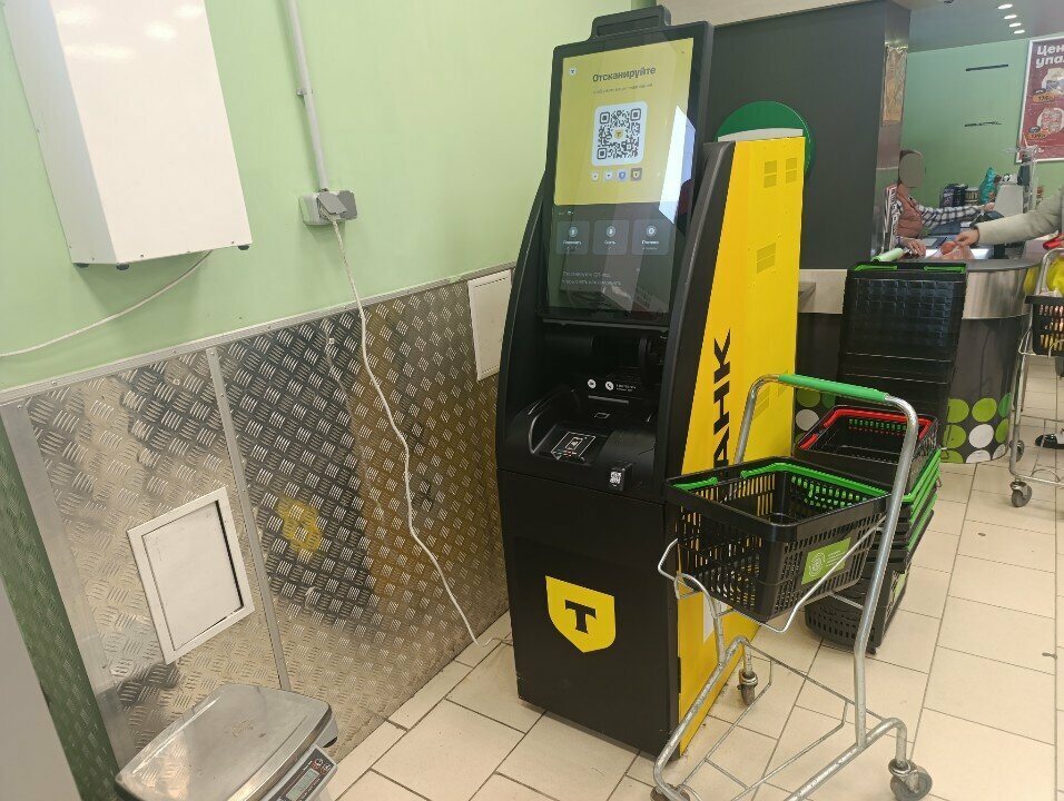 ATM'ler Т-Банк, Saint‑Petersburg, foto