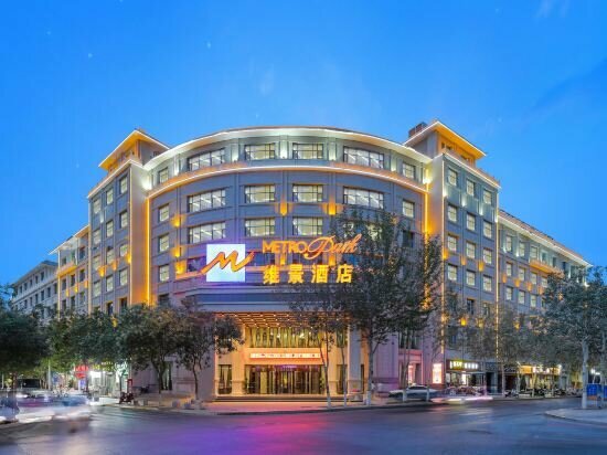 Otel Metropark Hotel, Donghuan, foto