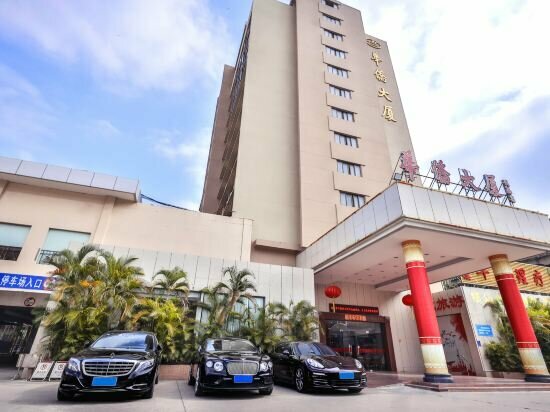 Otel Overseas Chinese Mansion Hotel, Shantou, foto