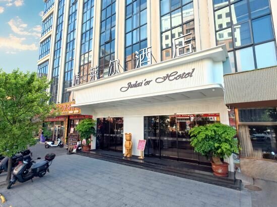 Otel Julaier Hotel, Shantou, foto