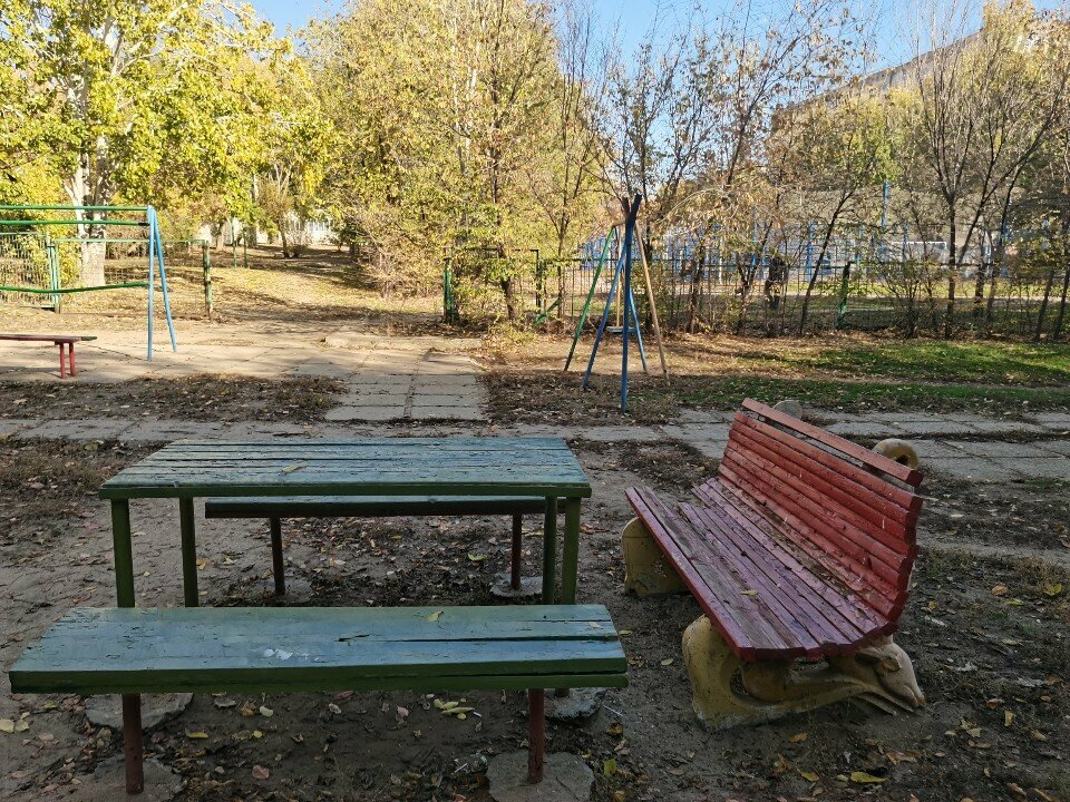 Oyun alanı Playground, Volgograd, foto
