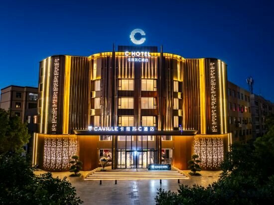 Otel Jiuquan Kavier C Hotel, Gansu, foto