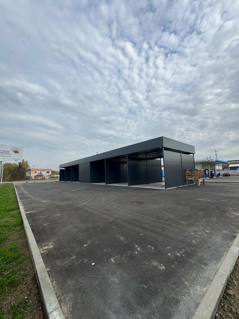 Oto yıkama Aquanika, Pavlovski Posad, foto