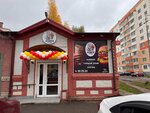 Döner Store (Zavokzalnaya Street No:1, Zavokzalniy District), restoran  Velikiy Novgorod'dan