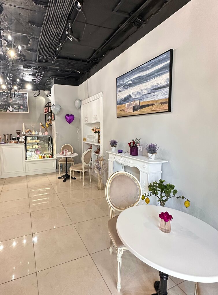 Kahve dükkanları Blisstoriya, Moskova, foto