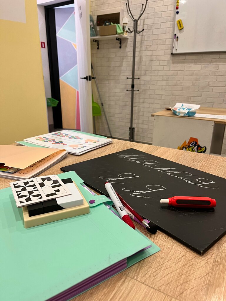 Çocuk ve gençlik merkezleri Нейрокоррекция почерка, Krasnodar, foto