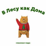 В Лесу Как Дома (Sadovaya ulitsa No:2/11А, mikrorayon Snezhny), glamping  Magadan'dan