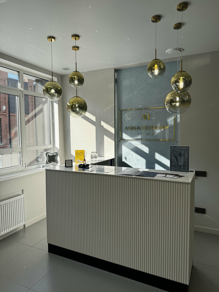 Epilasyon Эссентика, Habarovsk, foto