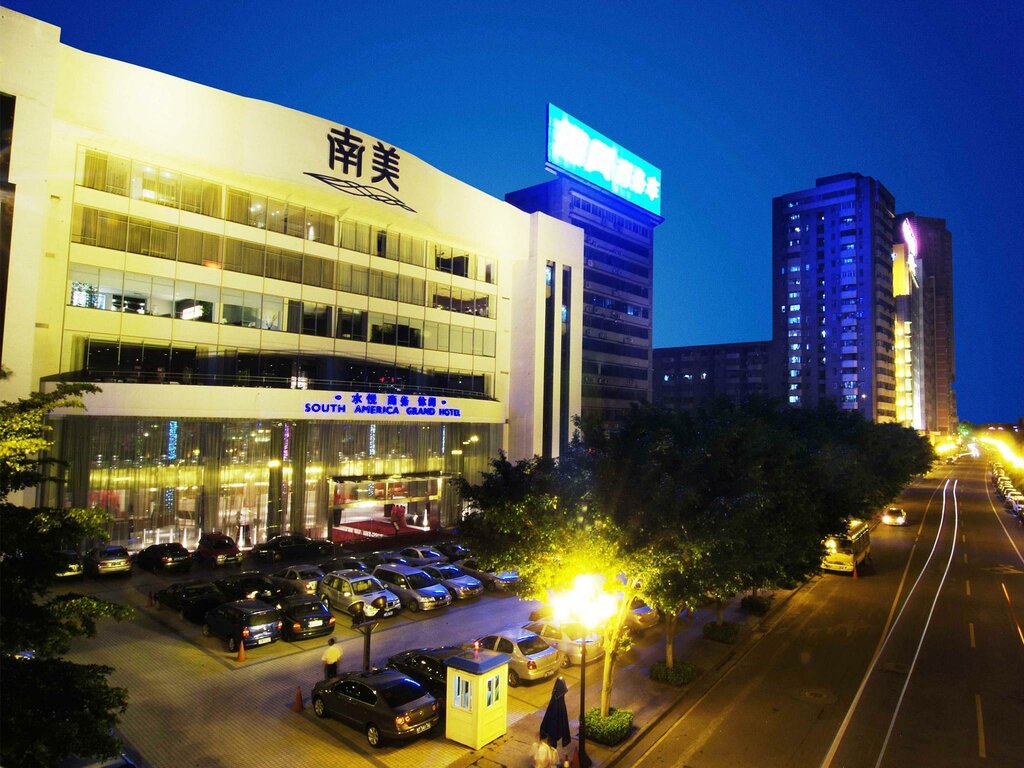 Otel Guangdong Nanmei Osotto Hotel, Guangzhou, foto