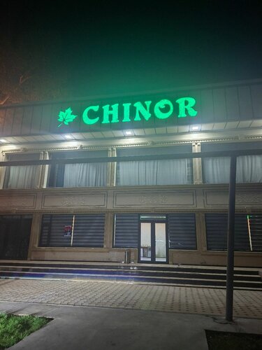 Kafe Чинор, Taşkent eyaleti, foto