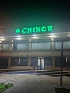 Чинор (Tashkent Region, Kuyi-Chirchik District, Settlement of Mingchinor), kafe  Taşkent eyaletinden