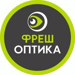 Фреш-оптика (ulitsa Mira No:54), optik  Karpinsk'ten