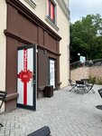Промрыба (Portovaya ulitsa No:5), kafe  Pionersky'den