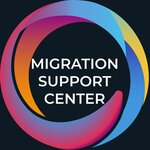 Migration support center (Lunacharskogo Street No:80), göçmen büroları  Yekaterinburg'dan