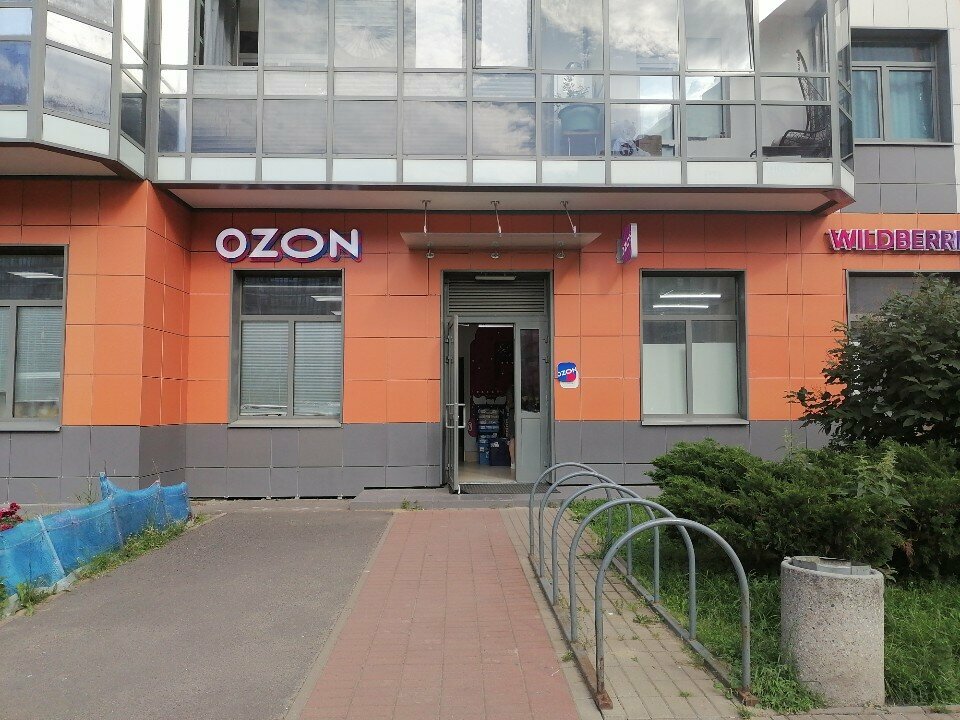 Yönetim ofisi Бюро 24, Saint‑Petersburg ve Leningradskaya oblastı, foto