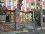 Dolphin (Georgi Leonidze Street No:8ე), otel  Batum'dan