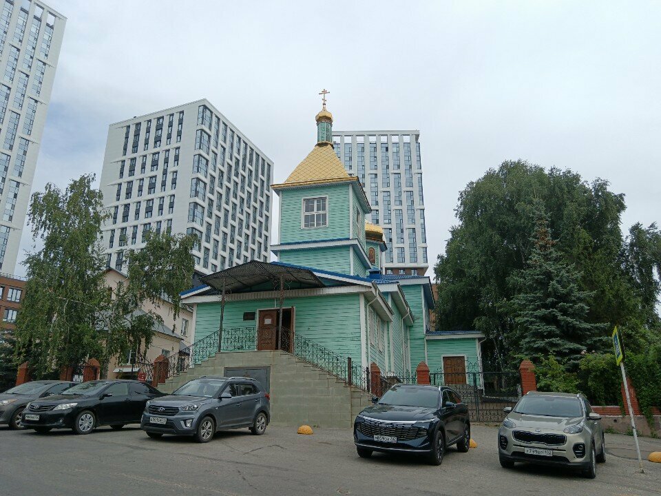Dini kurslar Voskresnaya shkola, Ufa, foto