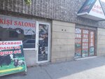 Kishi salonu (ЕlIaga Vahid Street No:354, Village of Masazir), güzellik salonu  Abşeron ilçesinden