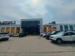 Dream Aero (gorodskoy okrug Nizhniy Novgorod, Sovetskiy City District, Sovetskaya Square, 5), spor ve eğlence merkezi  Nijni Novgorod'dan