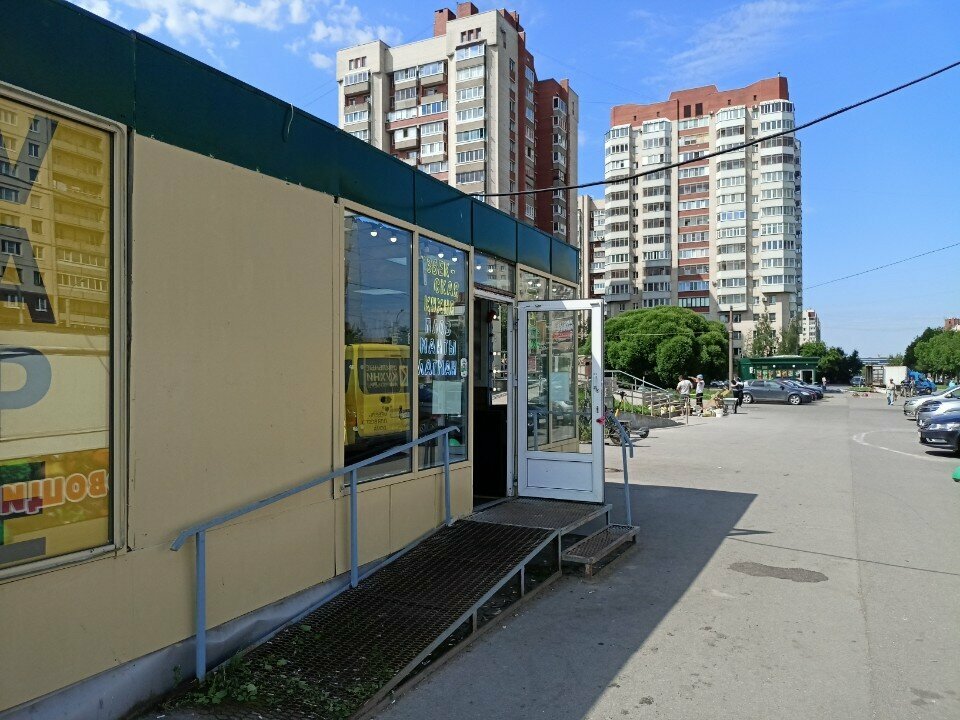 Fast food Шашлычная, Saint‑Petersburg, foto