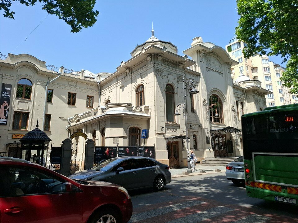 Tiyatrolar Tblisi K. Marjanishvili State Academic Theatre, Tiflis, foto