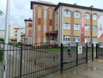 Detsky sad № 59 (Soglasiya Street No:32), anaokulları  Kaliningrad'dan
