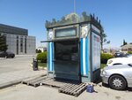 Koshk (Sumqayit, Üzeyir Hacıbəyov küçəsi), mini-market  Sumgayıt'tan