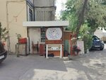 Təmir (Bеhruz Nuriyev Street No:9H), beyaz eşya servisleri  Bakü'den
