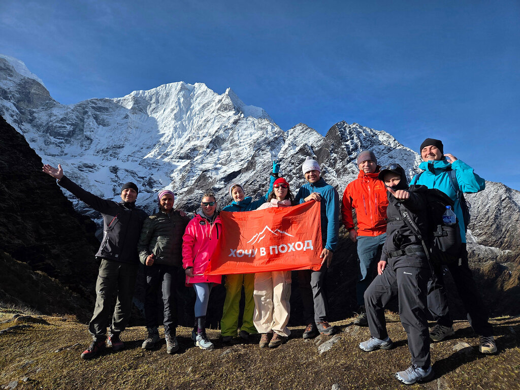 Seyahat kulübü Хочу в поход, Krasnoyarski krayı, foto