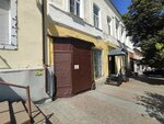 ProMaster (Moskovskaya Street No:30), fotokopi dükkanları  Penza'dan