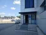 Grls (Akademika Vavilova Street No:2А/2), kaş ve kirpik salonu  Krasnoyarsk'tan
