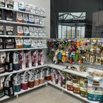 Зоосфера (Kabiaka Street No:26), petshop  Grodno'dan