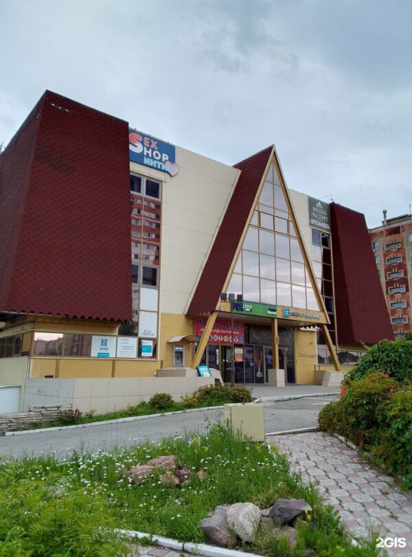 Kiralama noktası Toolbox, Magnitogorsk, foto